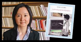 «La fórmula preferida del profesor» de Yoko Ogawa | ∼ La cueva de mis ...
